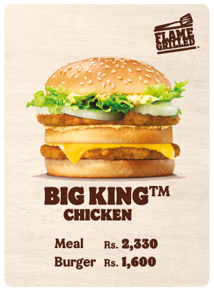 BURGER KING